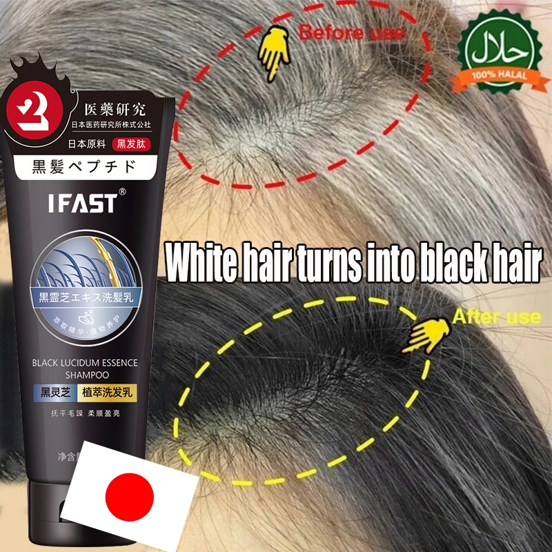 【Japan patent】White Hair To Black Hair Shampoo Black Ganoderma Black ...