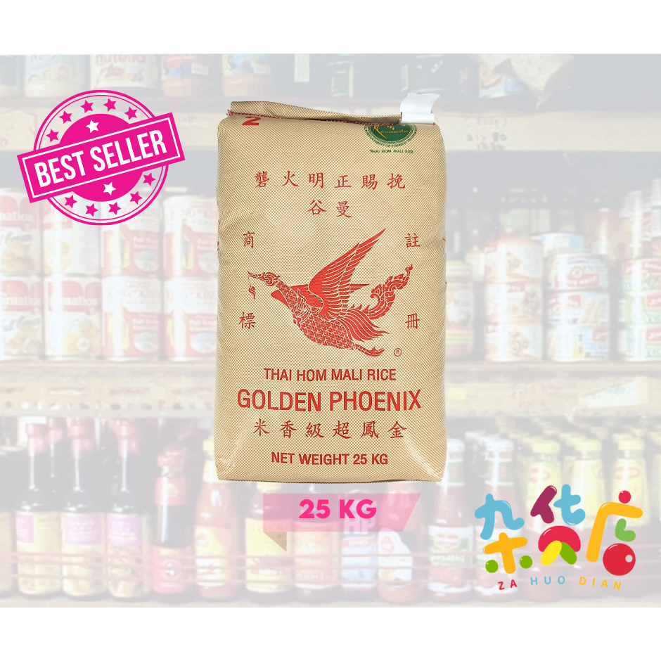 Golden Phoenix Thai Hom Mali Rice 25kg | Shopee Singapore