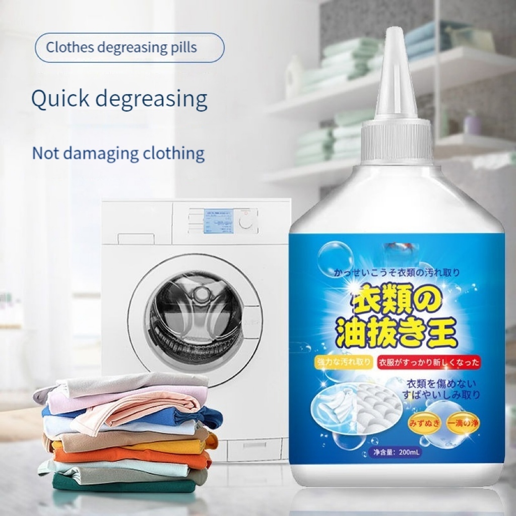Japanese clothing cleaning oil powerful stain remover/Powerful stain ...