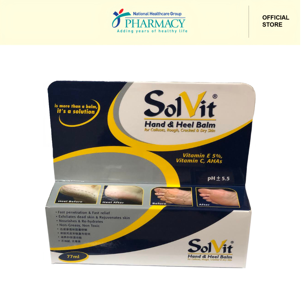 Solvit Hand & Heel Balm 75g | Shopee Singapore