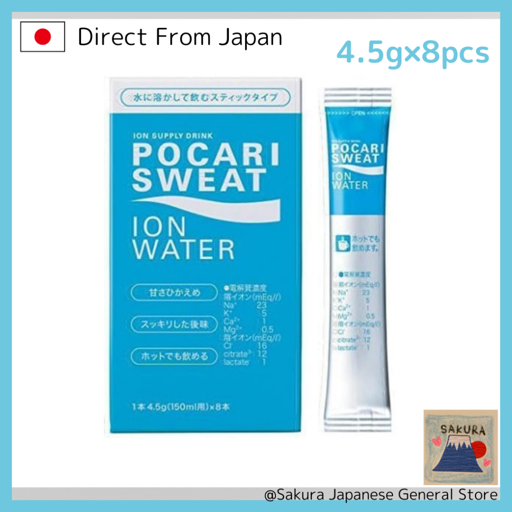 【Direct from Japan】Otsuka Pocari Sweat ION WATER Powder-type (5.4g ...