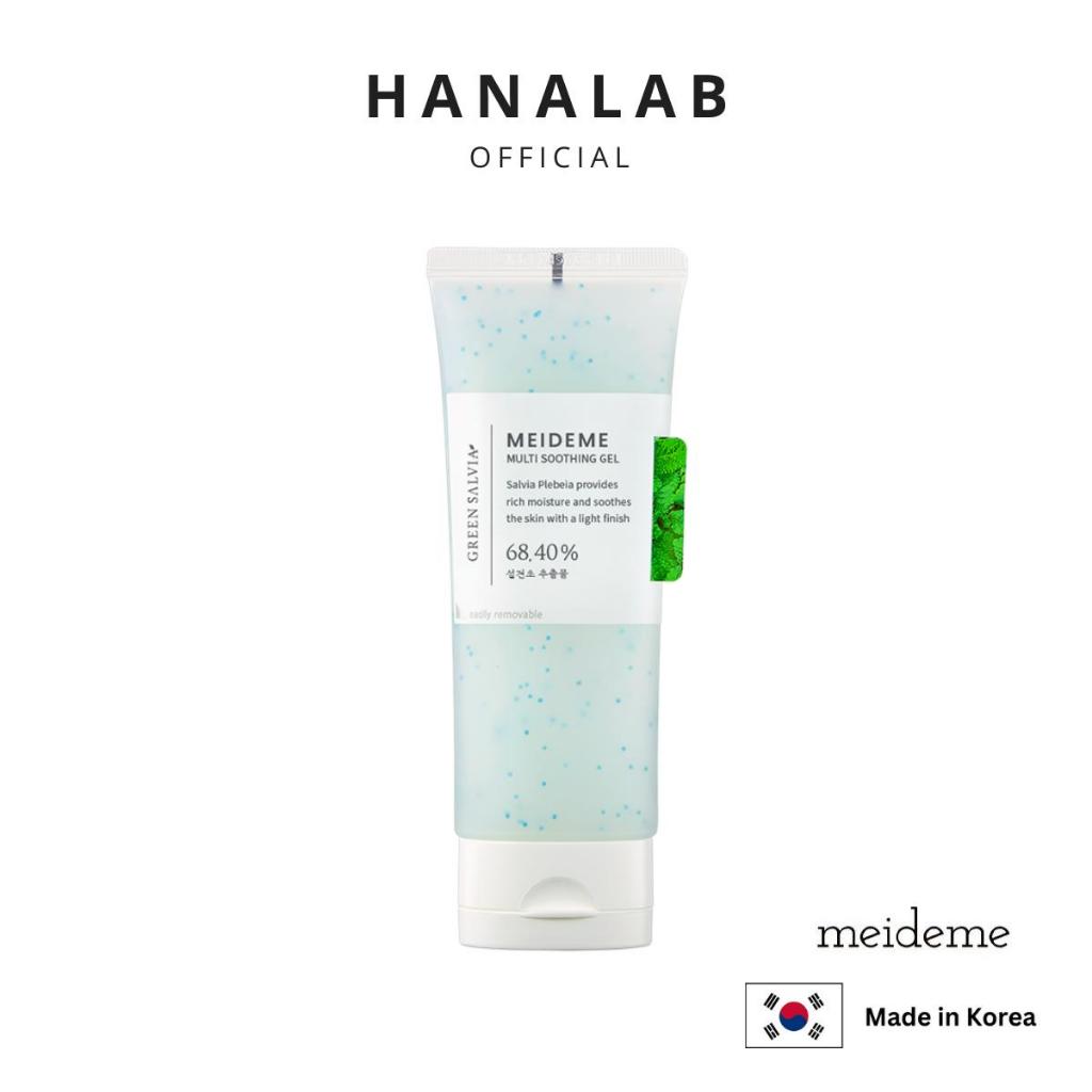 Meideme Green Salvia Multi Soothing Gel (70ml) | Shopee Singapore