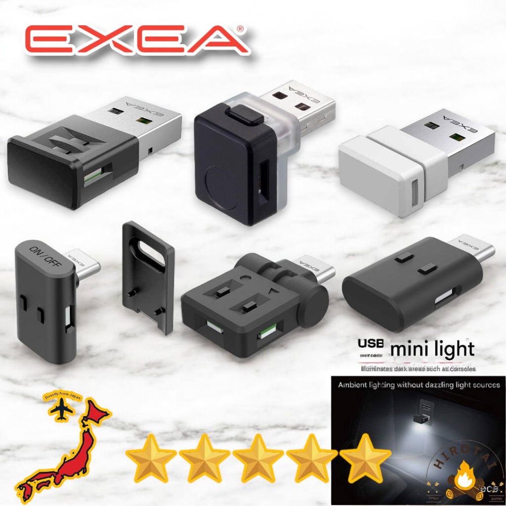 EXEA Car Interior LED Light - USB/Type-C Mini LED 【8 Colors】 | Shopee Singapore