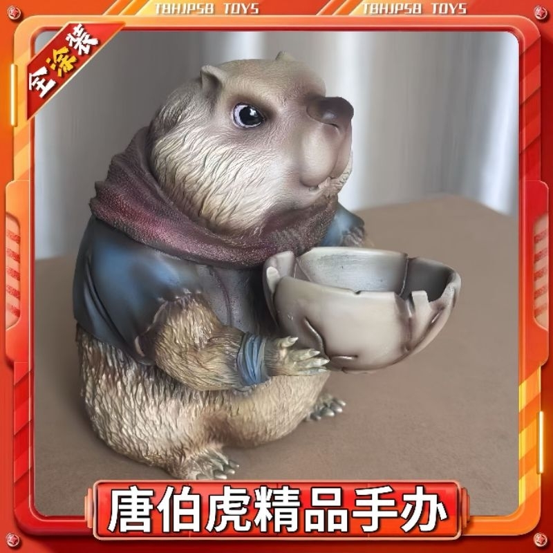 Groundhog Nezha 哪吒 Naohai Anime GK figure ornaments model statue table ...