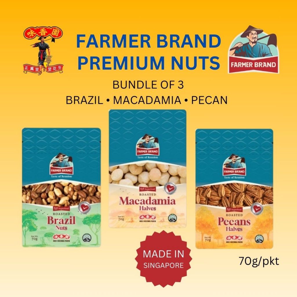 (BUNDLE OF 3) FARMER BRAND - Roasted Premium Nuts 70g | Shopee Singapore