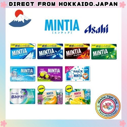 Mintia Asahi Group Foods series, MINTIA, 50 tablets 【Direct from Japan】 | Shopee Singapore