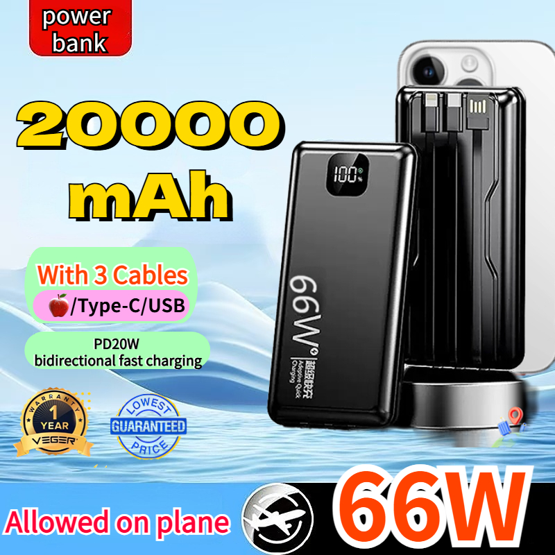 【SG Stock】66W PD Super Fast Charge 20000mAh Powerbank with 3 Cable Mini ...