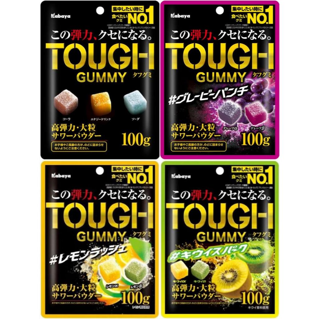 KABAYA, Tough Gummy, Energy drinks Mix/Grapey punch/Lemon rush, Direct from Japan in stock ...