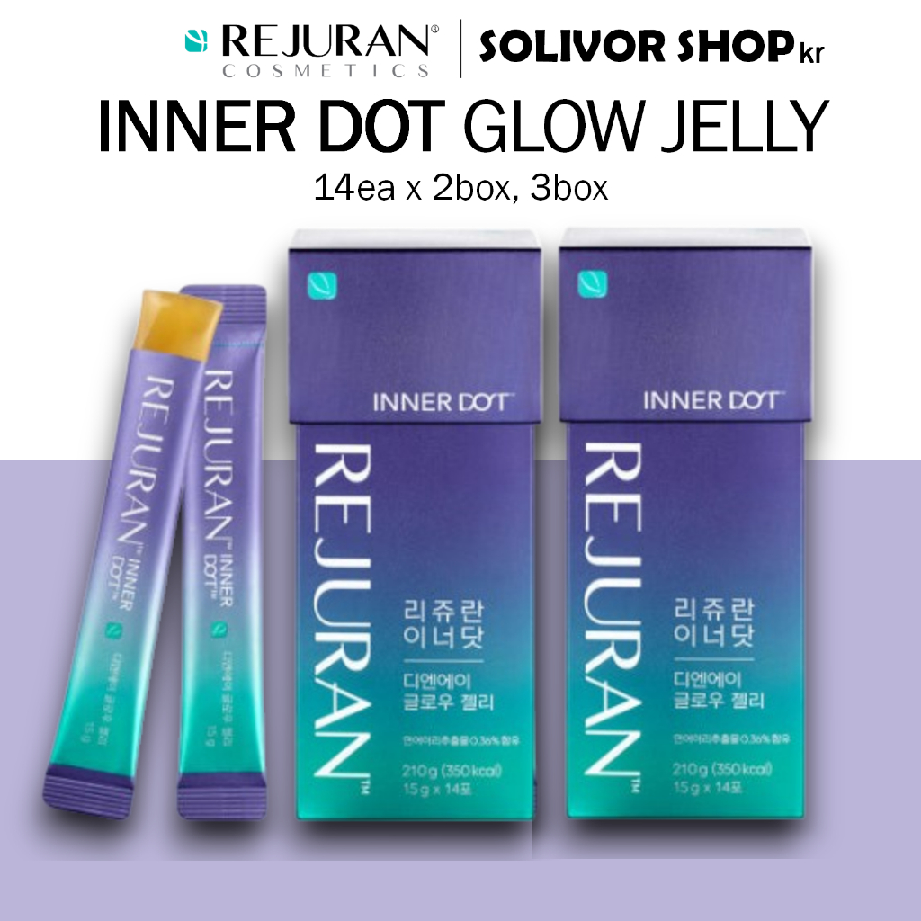 [REJURAN] Inner Dot DNA Glow Jelly (14ea x 2box / 3box) | Shopee Singapore