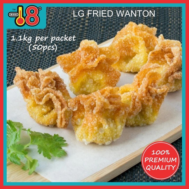 LG Fried Wanton 炸云吞 50PCS (Halal Certified) | Shopee Singapore