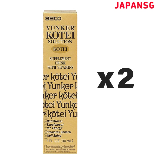 Sato Yunker Kotei 30ml x 2 bottles - Vitamin drinks | Shopee Singapore