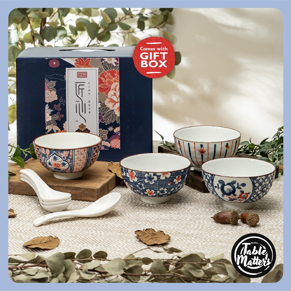 Set of 4 - Table Matters Bloom Assorted 4.5 inch Bowls with Dining ...
