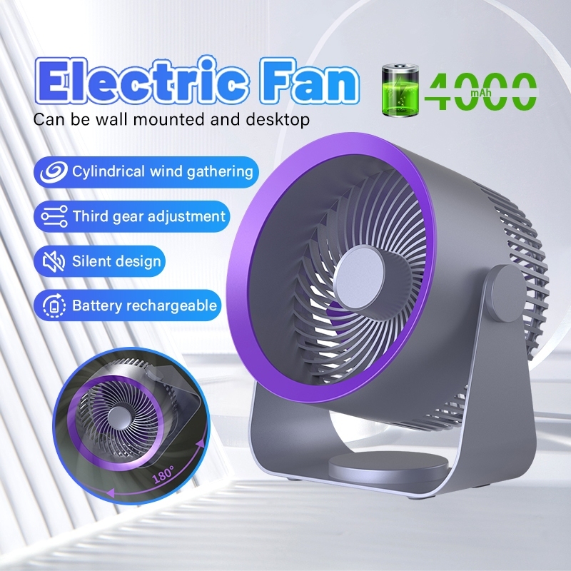 Wireless USB Rechargeable Desk Air Circulator Fan 4000mAh Wall Mount ...