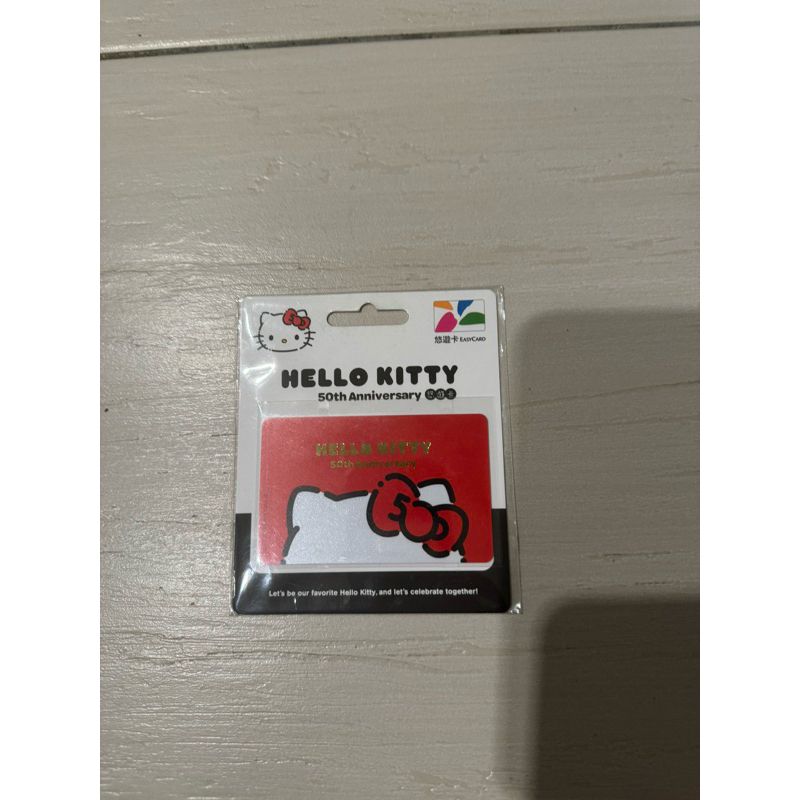 Sanrio Hello Kitty hidden face easycard easy card for usage in taiwan ...