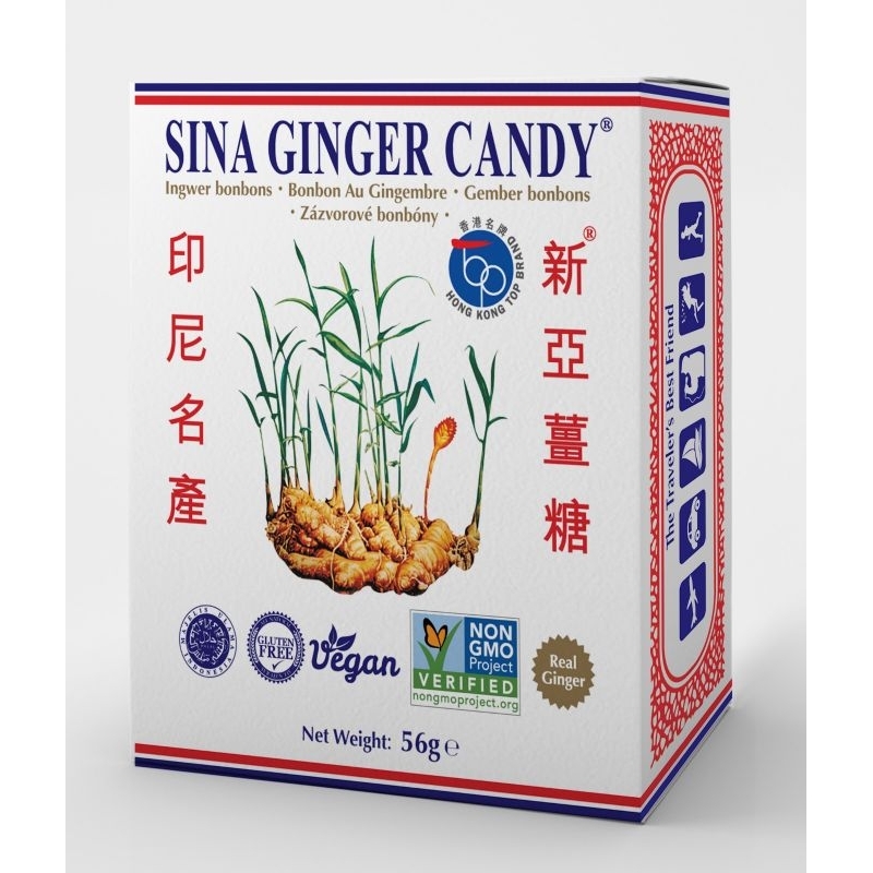 Sina ginger candy 56g | Shopee Singapore
