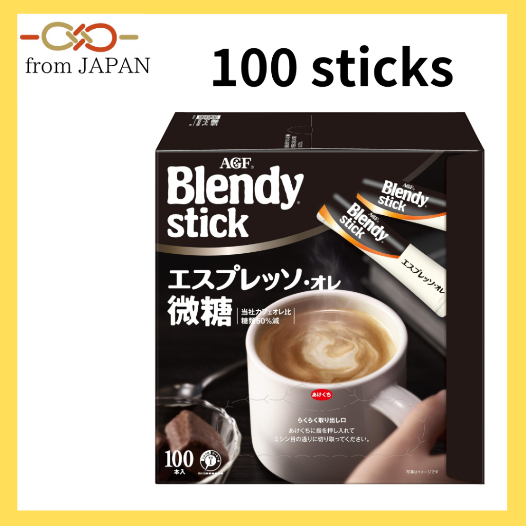 [Direct from JAPAN] AGF Blendy Sticks - Espresso Olé - Fine Sugar - 1 ...