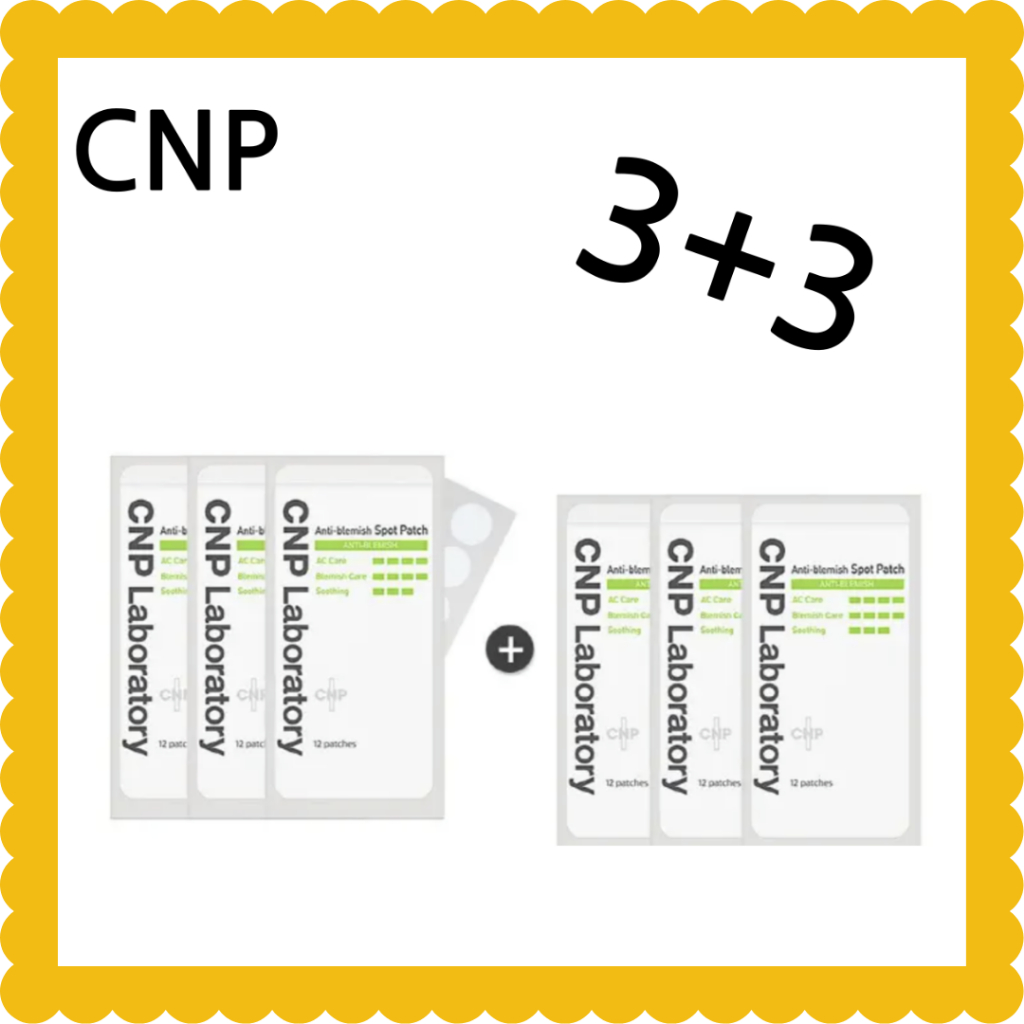 CNP Laboratory Anti-Blemish Spot Patch 12 Count x 3-Pack +3-Pack ...