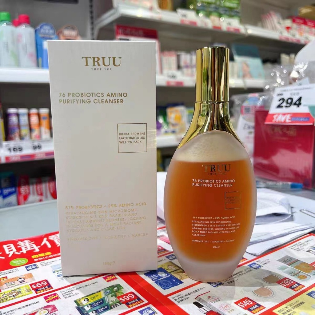 TRUU 76 Probiotics Amino Purifying Cleanser 150ML | Shopee Singapore