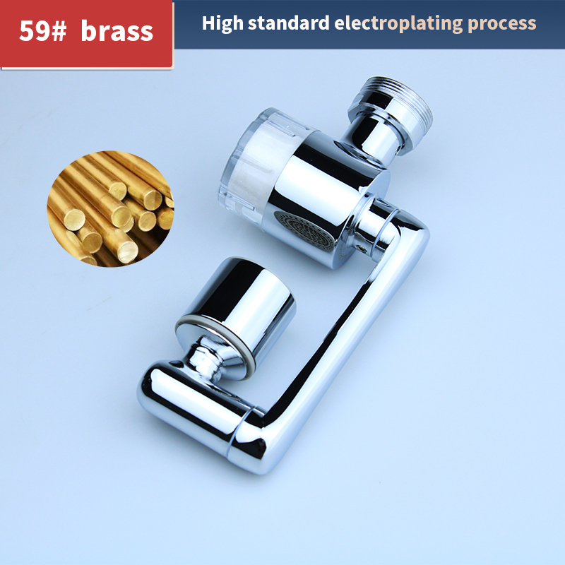 Faucet Connector Booster Rocker Shower Arm Filtration Rotating Spout ...