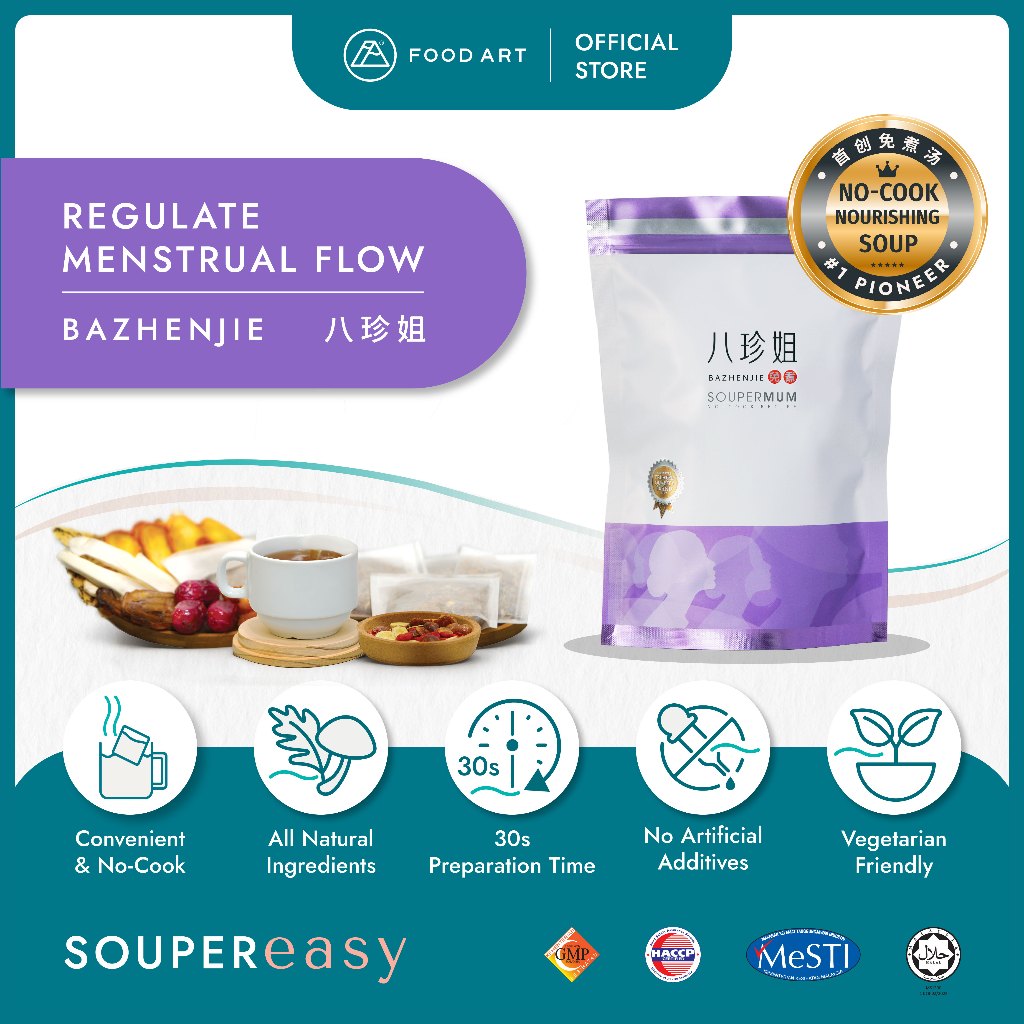 Food Art SouperMum BA ZHEN JIE Lady Woman Herbal Soup Instant Souper ...