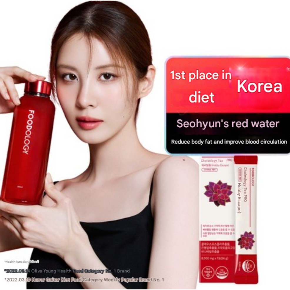 FOODOLOGY Coleology Tea Slim Drink | Shopee Singapore