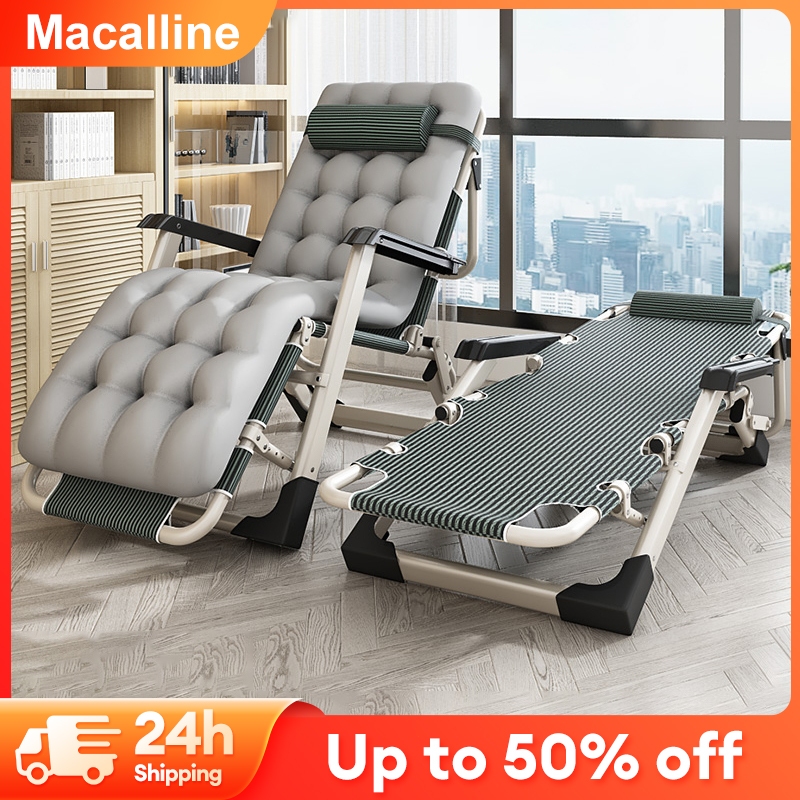 Folding Lounge Chair Folding Bed Foldable Lazy Chair Sleeping ...