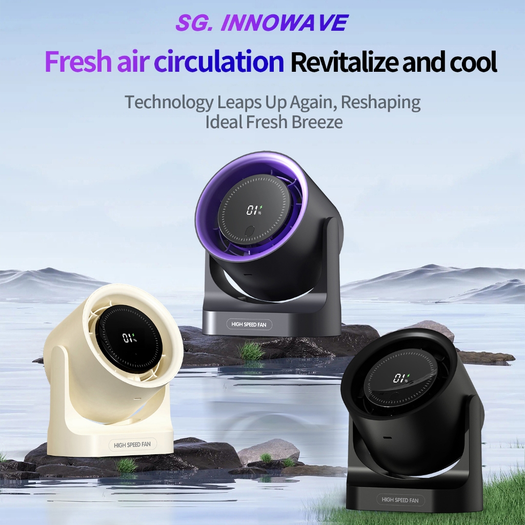 2025 new high-speed turbo fan household remote control wall-mounted fan ...