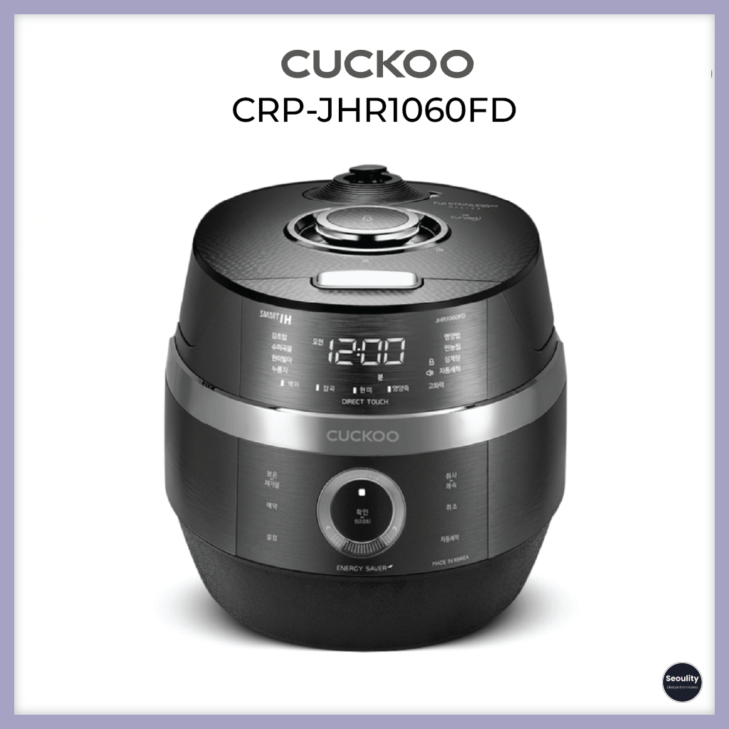 [Made in Korea] CUCKOO IH Rice Cooker｜10-Cup｜Smart Pressure｜Stainless ...