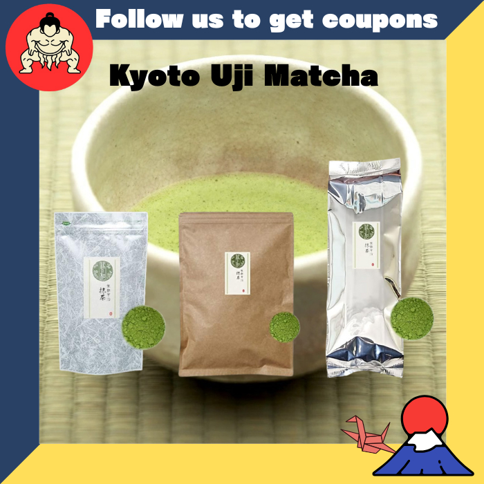 Ichi no En / Kyoto Uji Matcha - 100g / 500g / 1000g - Japanese Tea ...