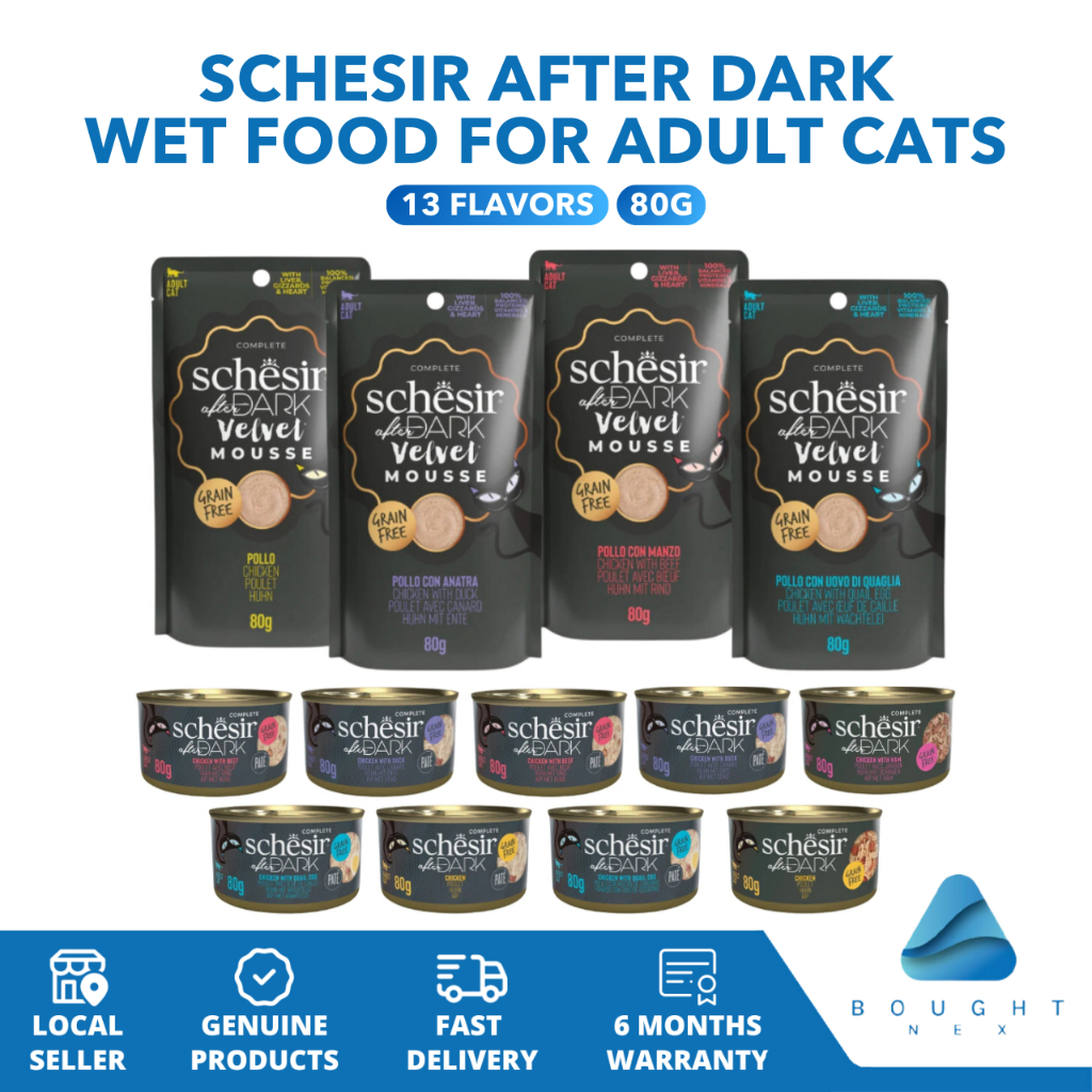 Schesir After Dark Wet Cat Food 80g - Complete & Balanced, High in Proteins, Vitamins & Minerals ...