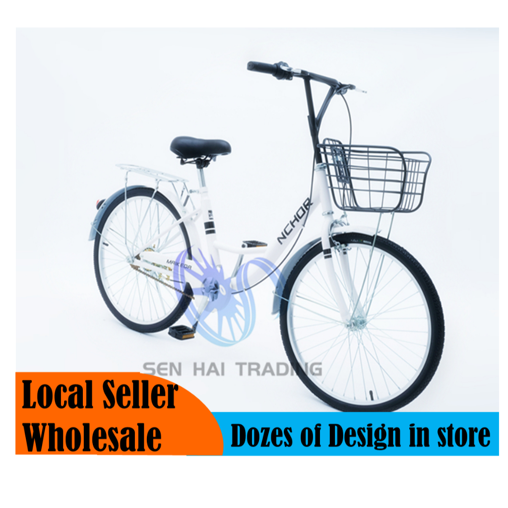 [SG Seller] 24 inches NCHOR Road Bike | Shopee Singapore