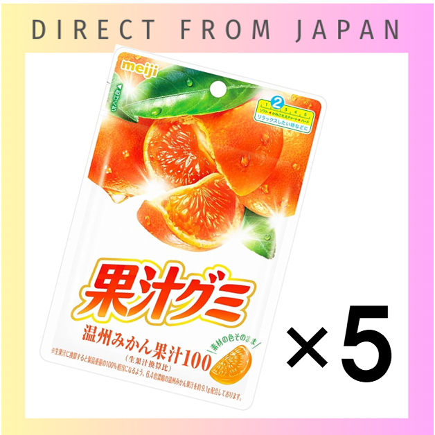 【Direct from Japan】Meiji Fruit Juice Gummy Unshu Mikan 54g x 5 bags | Shopee Singapore
