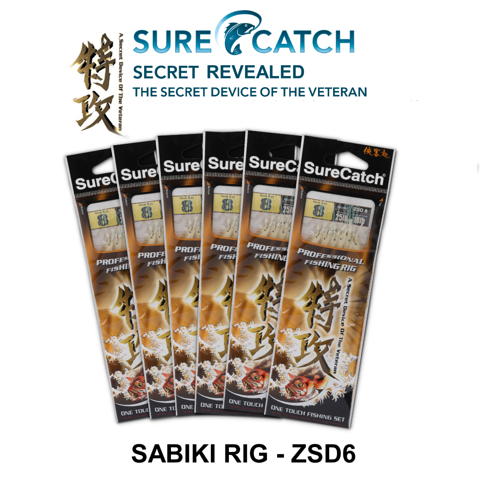 SureCatch - Sabiki Rig, ZSD6 ~ Secret Revealed, Sabiki Rigs for jigging ...