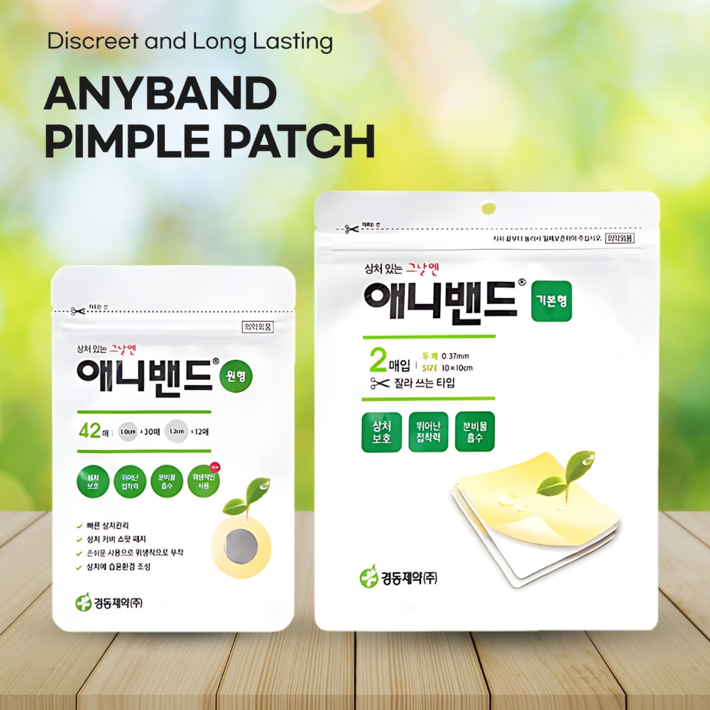 Anyband Pimple Patch Hydrocolloid Dressing Patch - Acne Patch (Square ...