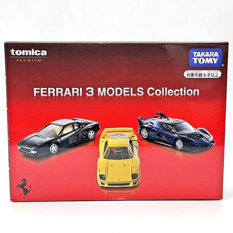 Takara Tomy Tomica Premium FERRARI 3 MODELS Collection | Shopee Singapore