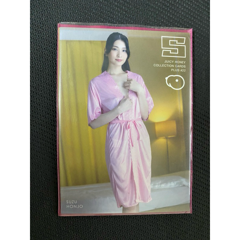 Juicy Honey Collection Cards Plus #22 Suzu Honjo 3 Card-Set (37-39) | Shopee Singapore