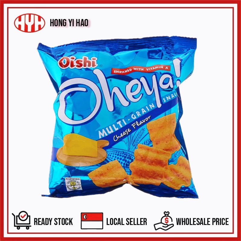 Oishi Oheya Cheese Multi Grain Snack (50x28g) | Shopee Singapore