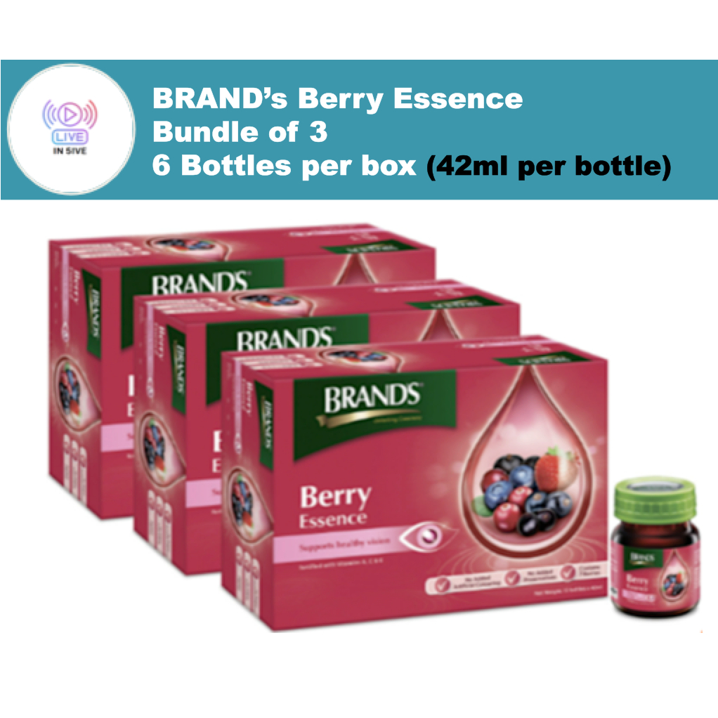 [Bundle of 3] BRAND'S Berry Essence (42ml x 6 bottles per box) | Shopee ...