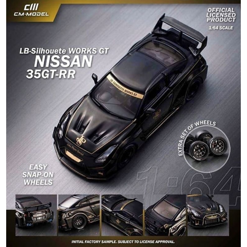 CM MODEL Nissan GT-R (R35) LBWK Super Silhouette 35GT-RR 3.0 JPS Livery ...