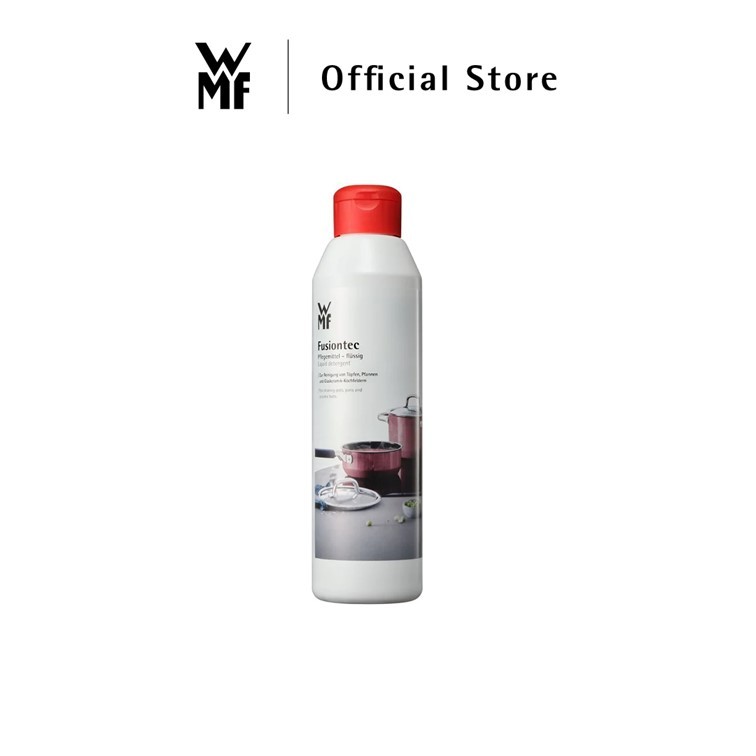 WMF Fusiontec Liquid Detergent 250ml | Shopee Singapore