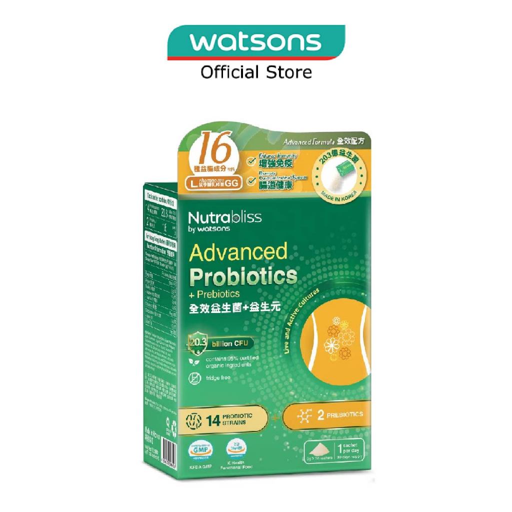 Advanced Probiotics + Prebiotics Sachet (Fridge Free + Gastrointestinal ...