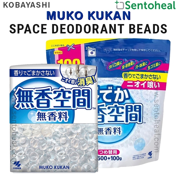 Kobayashi Muko Kukan Space Deodorant Beads - Fragrance free/ Refill | Shopee Singapore