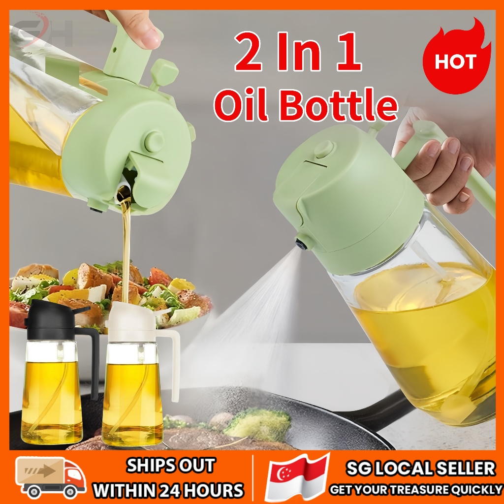 🔥SG Stock🔥 470ML 2 In 1 Oil Bottle Dispenser Kitchen Glass Oil Bottle ...