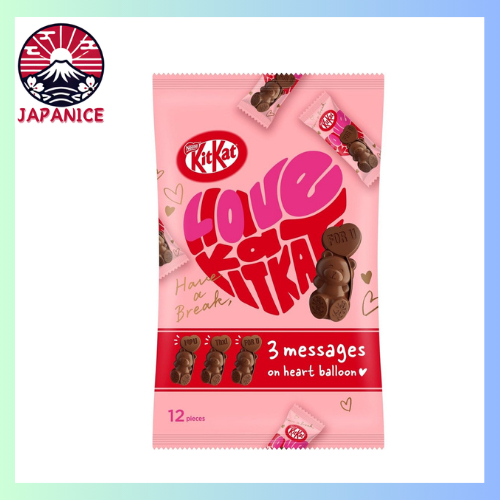 Nestle Japan Kit Kat Heart Full Bear Share Bags, 12 PiecesHigh quality ...
