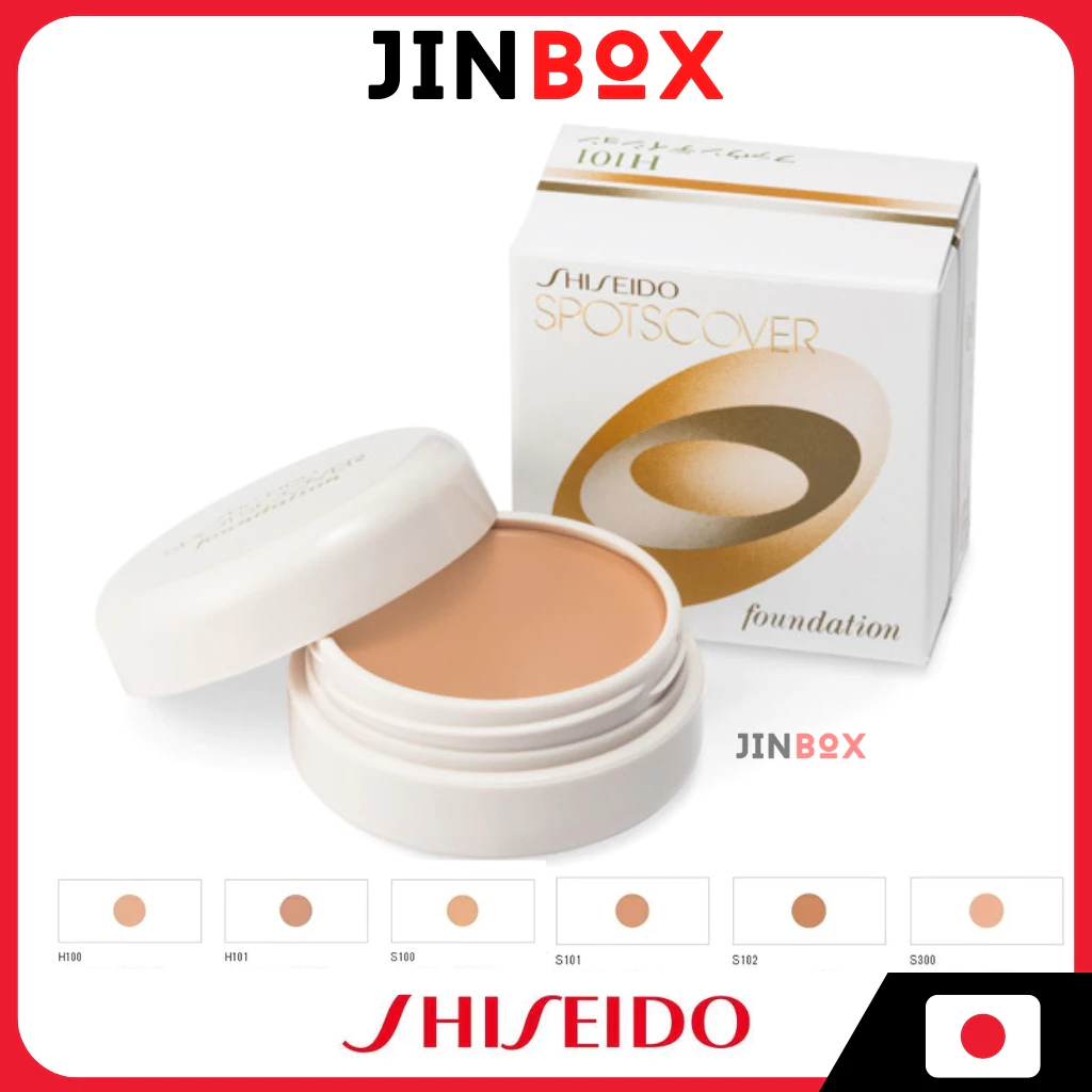 Shiseido Spots Cover Foundation 20g - 6 colors | Shopee Singapore