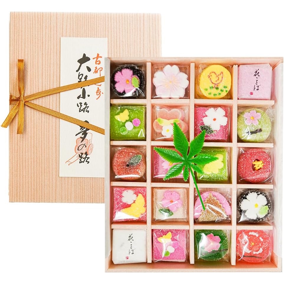 Fukuya Hanazono Assortment of seasonal jellies and rakugan (rakugan ...