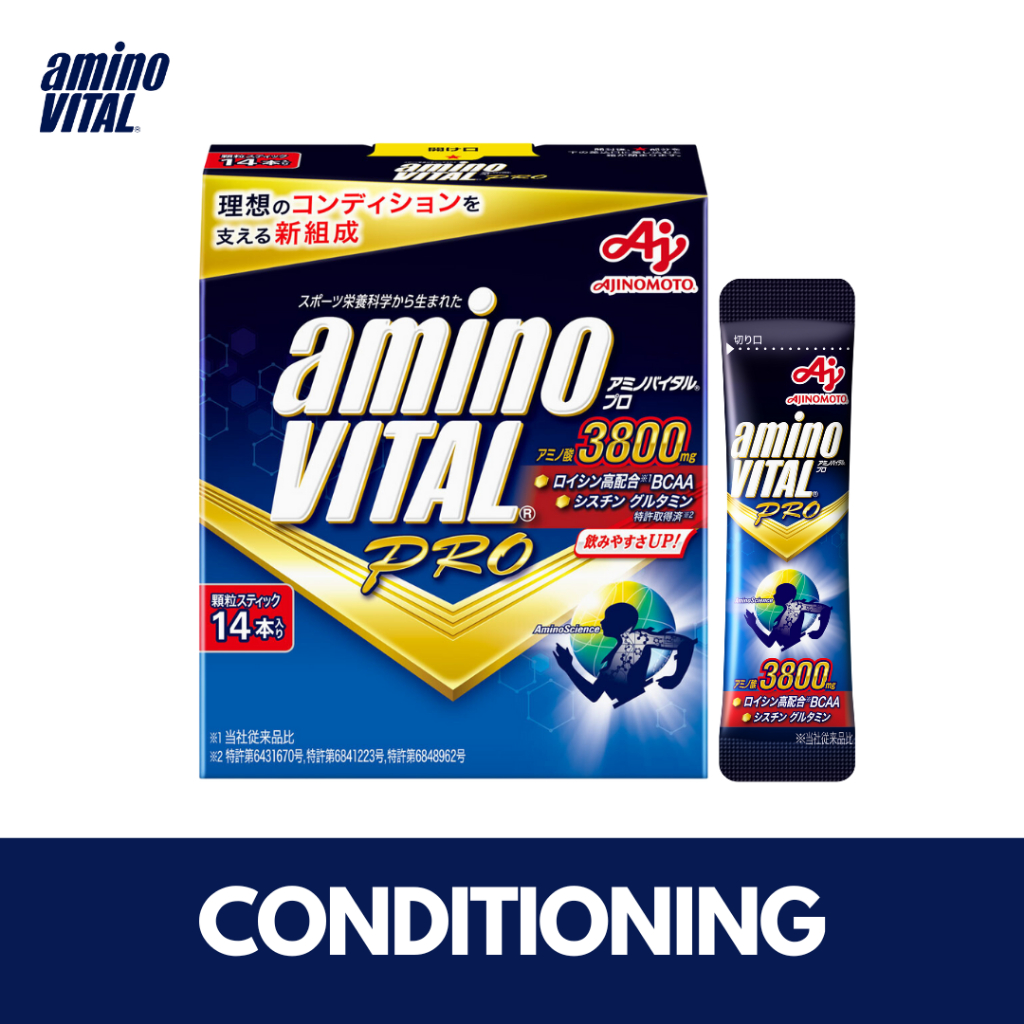 Ajinomoto Amino Vital PRO (14 Sachets) - expiry 18 September 2025 ...