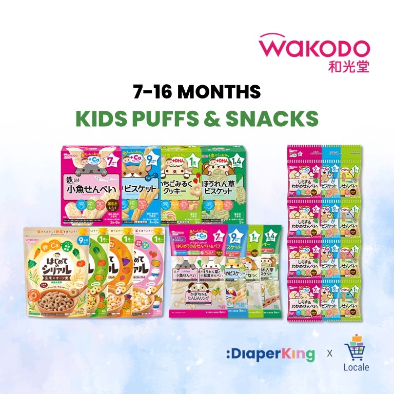 Wakodo Baby Puff, Snacks with +Ca & Toddler Snack with +DHA | Shopee ...