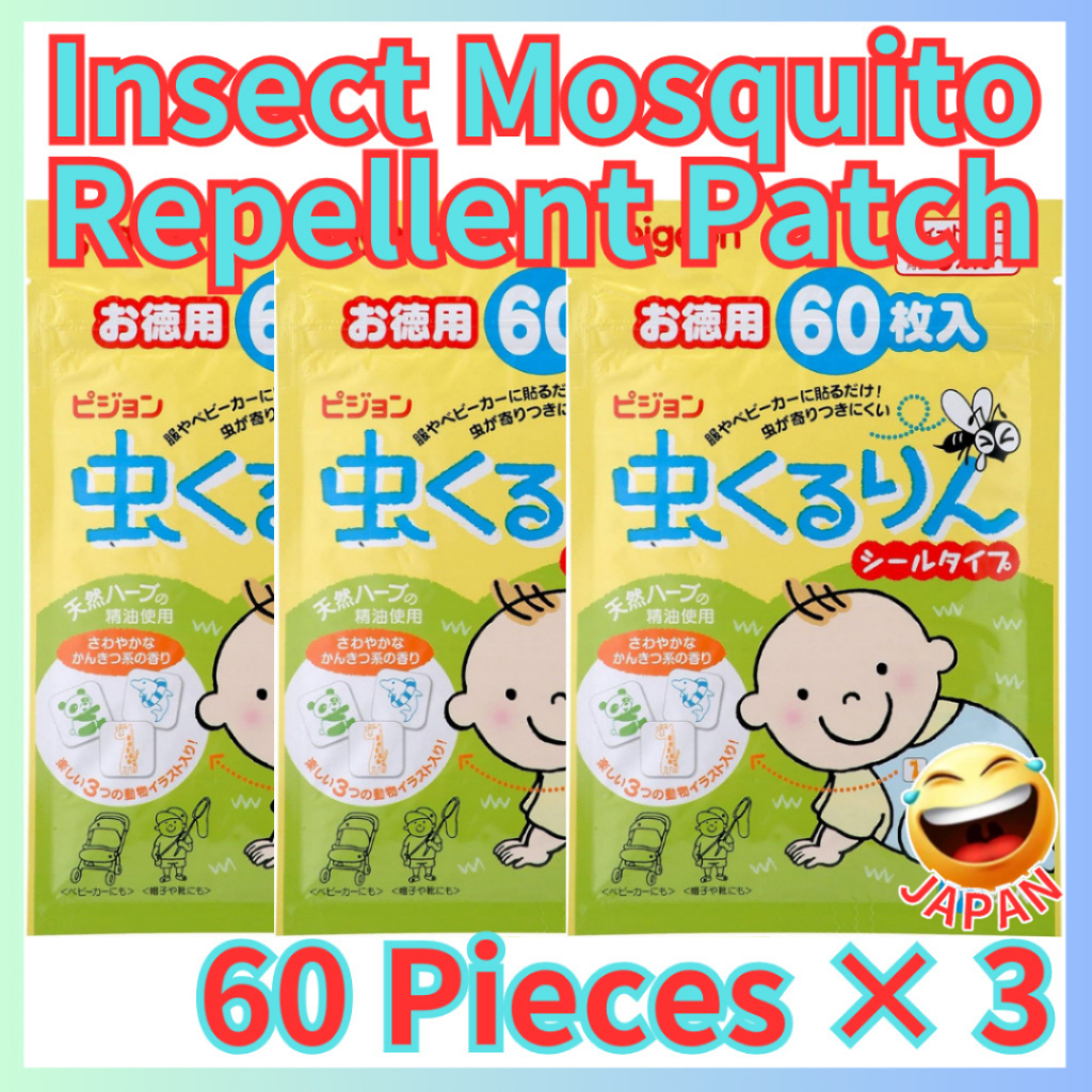 【Direct from Japan】Pigeon Insect Mosquito Repellent Patch [Mushi ...