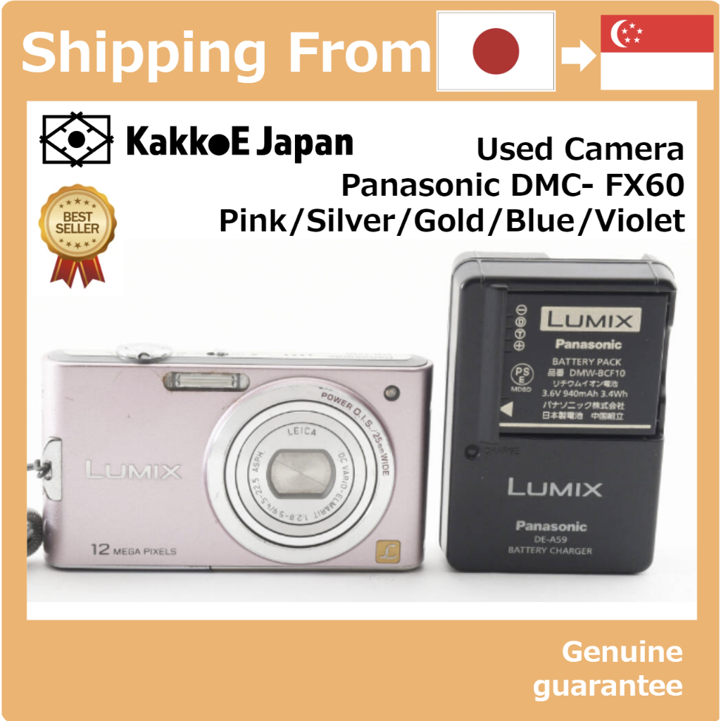【Used】 Panasonic Lumix Fx DMC-Fx60 Pink, Blue, Silver Gold, Violet with ...